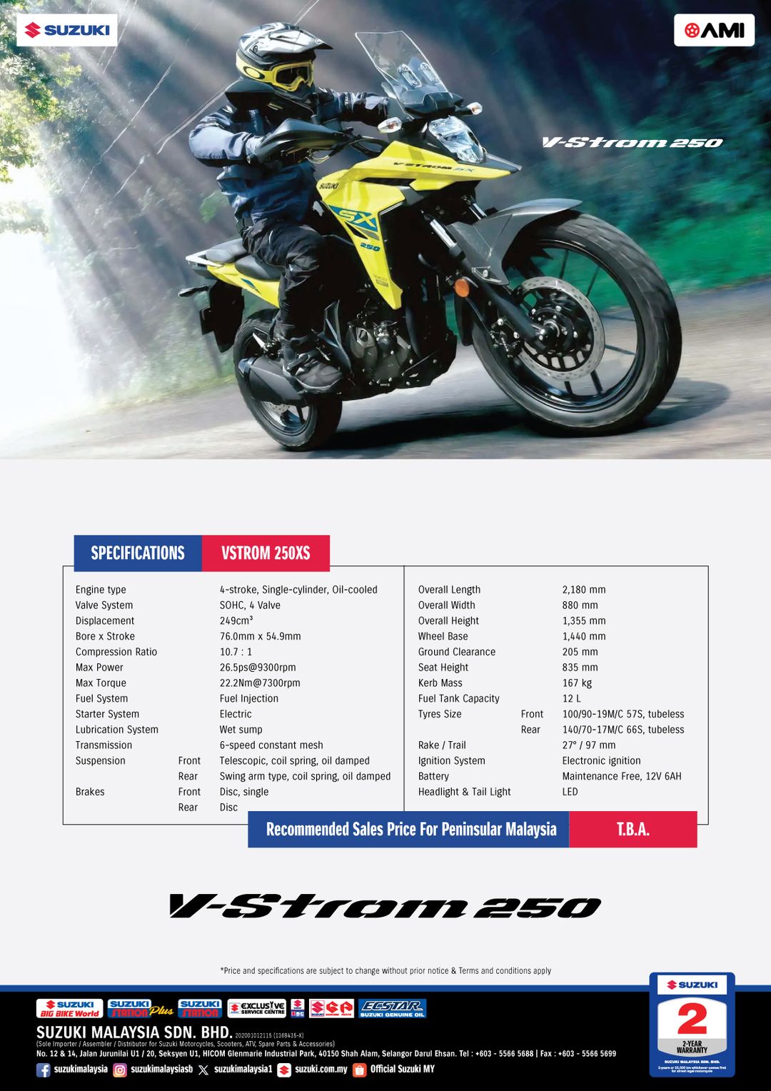 2024 Suzuki V-Strom 250 SX Price (Unofficially) Revealed! - BikesRepublic.com
