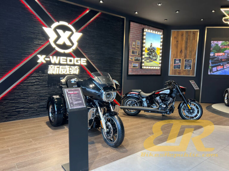 Utama - BikesRepublic.com